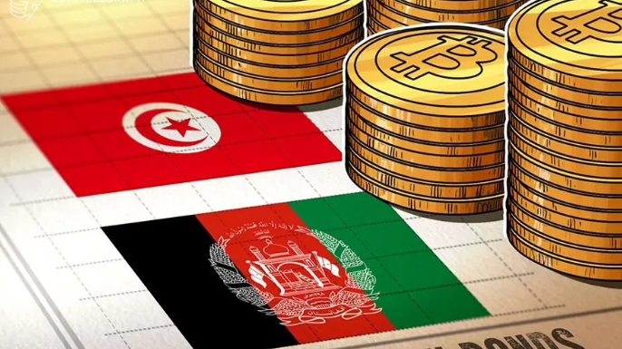 阿富汗、突尼斯央行考虑发行比特币债券_牛谈