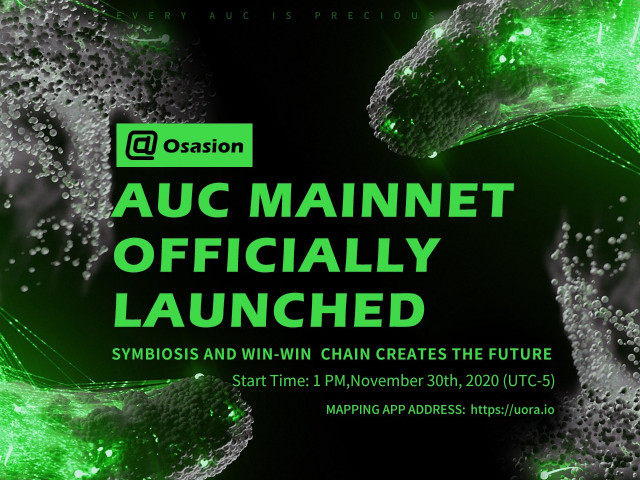 AUC公链上线，首创MPOS挖矿机制，打造人人共识的价值公链_牛谈