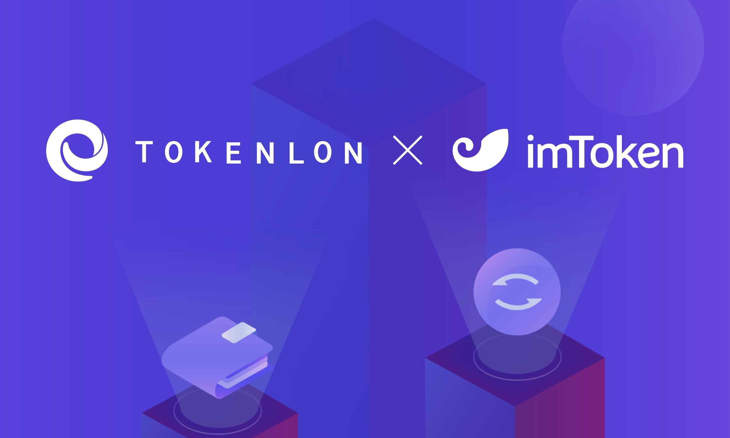 imToken旗下DEX平台Tokenlon向39万地址空投LON代币，系继Uniswap空投UNI后最大空投活动_牛谈